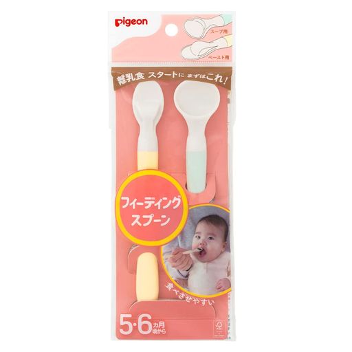 「はじめのひとくちにおすすめ」フィーディングスプーン(スープ用&amp;ペースト用) 赤ちゃんのお口の発達研究から生まれたスプーンです。ムリに食べさせたり、飲ませたりするのではなく、赤ちゃん自身が適切量を食べたり飲んだりできるように促すこと...