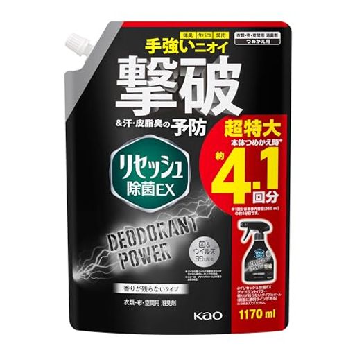 【高さx幅x奥行き】280x200x120[ミリメートル] 1.17[Litter] 成分:両性界面活性剤、緑茶エキス、除菌剤、香料、エタノール