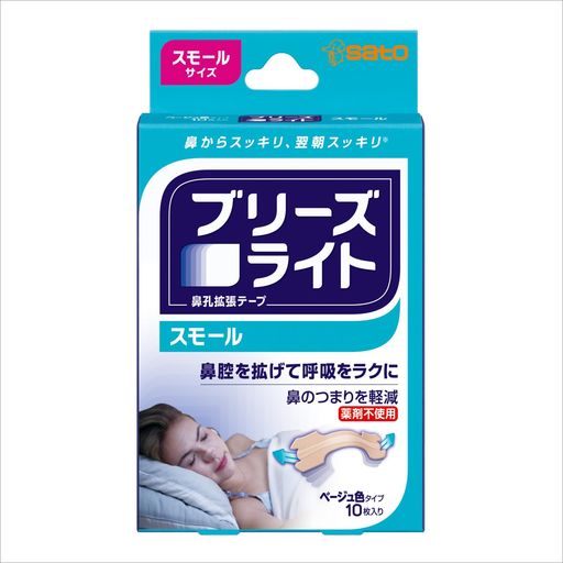 サイズ:スモールサイズ(14mmx43mm) 内容量:10枚 タイプ:肌色タイプ ブリーズライトを正しい呼吸で、快適な睡眠をサポートします。プラスチックバーの反発力で、鼻腔を拡げ鼻の通りをよくする鼻孔拡張テープです。 原産国:アメリカ合衆国...