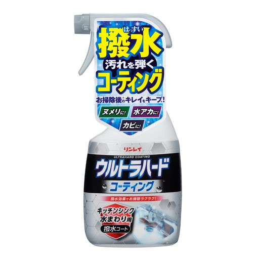 シンク 撥水コーティング剤。超滑水効果で水廻りが約1ヶ月水アカ、ヌメリ、カビの発生を防ぐ 原材料:シリコーン、防カビ剤、水 ブラント名:リンレイ メーカー名:リンレイ 商品の重量:600g