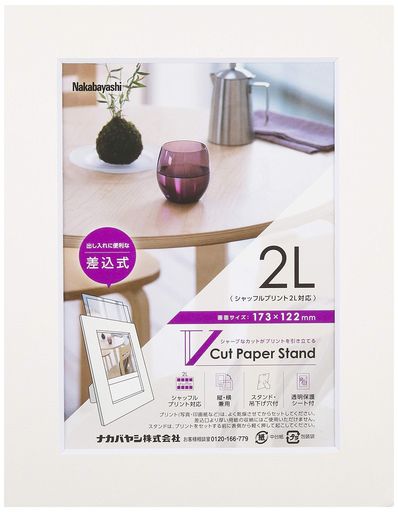 マット外形寸法:177x5x228mm、収納用紙サイズ:127x178mm、画面サイズ:122x173mm※シャッフルプリントサイズ対応です。 本体重量:約130g 材質:台紙/板紙、スタンド/板紙透明板/ポリプロピレンシート 台紙:Vカッ...