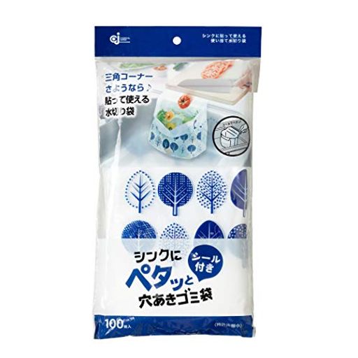 商品サイズ横25cm縦25cmマチ4cm(総マチ8cm) パッケージ重量190g 生産国:中国 色:乳白 素材:ポリエチレン