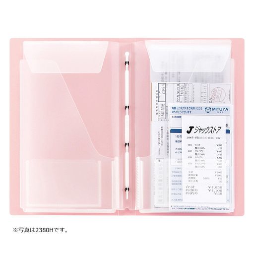 梱包サイズ:4.0x22.8x14.0cm パッケージ重量:0.19kg 素材:レザー