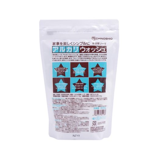 洗濯機 内容量:500g セスキ炭酸ソーダ100%使用。自然界にもともと存在する無機物(分解の必要がない)なので、環境にも負荷が少なく、小さなお子さんやペットのいる家庭でもお使いいただけます。 重曹よりもアルカリ度が高く、汚れ落ちの力が違い...