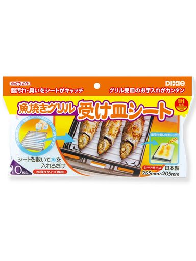 本体サイズ:シートサイズ26.5x20.5cm 本体重量:10g 素材・材質:パルプ・ポリエステル 原産国:日本 セット内容:10枚セット