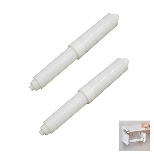 【包装内容】:この商品には、白色のスプリング式トイレットペーパーホルダーが2つ含まれています。これは、古いトイレットペーパーホルダーや破損したホルダーを交換するための理想的な選択肢です。 【製品素材】:高品質のプラスチック素材を使用しており...