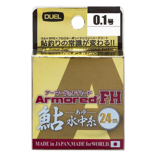素材:PE/全長:24m/0.1号 標準直線強力:2kg ゴールデンイエロー+ブルー ※糸のチヂレや樹脂剥がれの可能性があるので、目印の編め込みは緩めで締め込みをお勧めします。