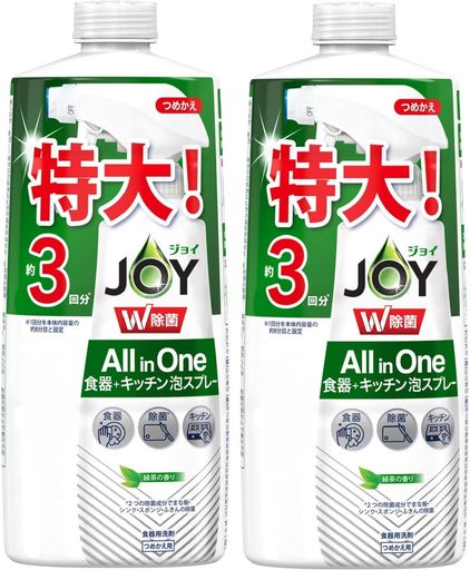 シンク料理食器洗い ジョイW除菌AllinOne食器+キッチン泡スプレー。緑茶の香り。 2つの除菌成分で食器・調理用具・シンク・コンロ・グリル・コンロまわり・調理台、調理家電の外側やシンクまわり等の洗浄、スポンジ・ふきん・プラスチックまな板...