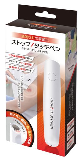 サイズ:約W3.5xD3xH16.5cm、重量:約35g 連続使用時間:約2.5分x30回程度※空転で計測しています。※使用環境により異なります。 電源:単3電池x2本使用(別売) 表面温度:約32.5°C