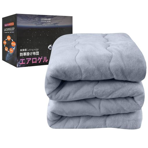 👨‍🚀【こだわり六層構造毛布&amp;掛け布団】1表地「接触温感」10mmロングパイルフランネル2「冷気遮断」アルミシート3「超断熱」エアロゲルシート4「熱を蓄え・保温」蓄熱わた5帝人マイティトップII「抗菌...