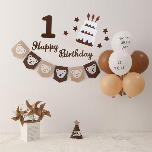 【セット内容物】happy birthdayフェルト生地バナーx1、かわいいクマのフェルト生地フラッグガーランドx1、1歳の数字x1、パーティー帽子x1、ケーキ型のバナーx1、小さな星x6。 【製品サイズ】HappyBirthdayサイズ:...