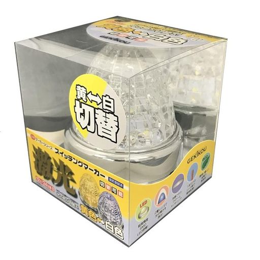 ・点灯時:黄色左右二重線矢印白色 (OFF➡ON 2回操作切替式) ・使用LED:黄3Wx3個 白3Wx3個 ・レンズ:クリアレンズ(アクリル)交換不可 ・主材質:SMD LED、アクリル、ABSクロームメッキ ・回路:2駆動系統+スイッチ...