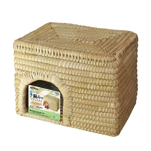 小動物ハウス ●夏は涼しく、冬暖かく、天然素材を手編みしたハウス。 ●カイザ草の束をヤシの葉のヒモで丁寧に手編みしたオール天然素材のハウス。 ●すべて天然草で作ってあるので気にせずガジガジかじれます。 ●自然の香りでゆったりリラックス。 ●...