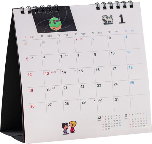 【主な素材】本体/コート紙にポリプロピレン表面加工、台紙/紙、リング/鉄、ポリ塩化ビニル 【付属品】ホワイトボードマーカーfine(超極細・黒)卓上専用オリジナル