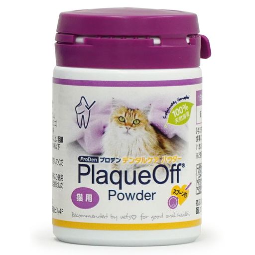 デンタルケア パウダー状で噛む事が苦手なシニアにも最適です。