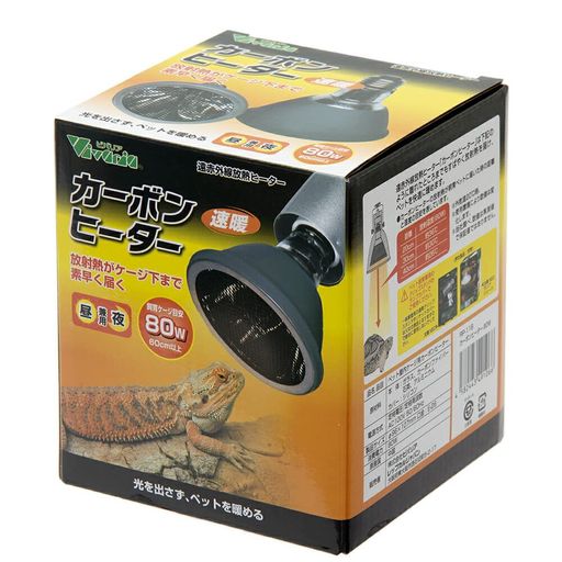 本体サイズ(幅X奥行X高さ):9.6x9.6x10.7cm 本体重量:0.2kg