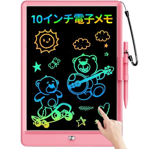 お絵かきが楽しくなる:お絵描きボードは素晴らしいおもちゃお絵かき道具で、子供は家族やお友達と一緒にお絵かきしたり、字を書いたり、ゲームを遊んだりすることができます。子供の創造力を発揮させ、子供に豊富な想像力と華やかな世界を展示させましょう。...