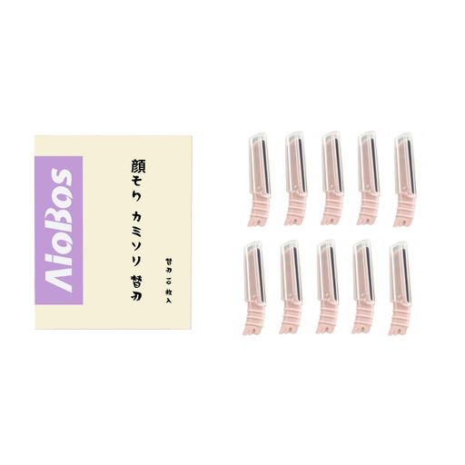 ✅女性用顔用角質除去カミソリ用替刃10枚入、収納ボックス付き。 ✅【安全で鋭い刃】マイクロプロテクティブシールドを備えた、鋭く高品質なステンレススチール刃が、シェービング中の肌を守ります。刃は使い捨てではなく交換式で、定期的に交換することで...