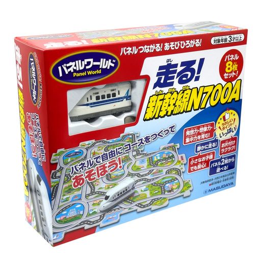 パネルをつないで電車を走らせる「パネルワールド」シリーズに山陽新幹線「N700A」が登場です。 パネルを組み合わせて作ったレールの上を電車がちょこまかとユーモラスに走ります。 セット内容:車両(N700A)x1、コースパネルx8枚/対象年齢...