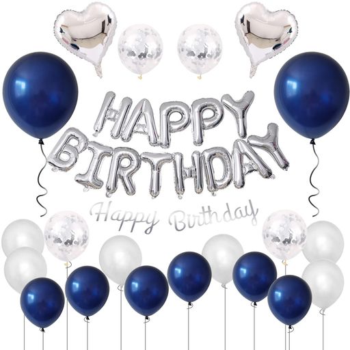 誕生日のお祝いを盛り上げてくれるハッピーバースデーバルーンセット!お友達や大切な人の誕生日サプライズ。思い出に残るとっておきサプライズとして、お部屋の中を風船でいっぱいにする演出はいかがですか? 内容量:Happy Birthday風船各文...