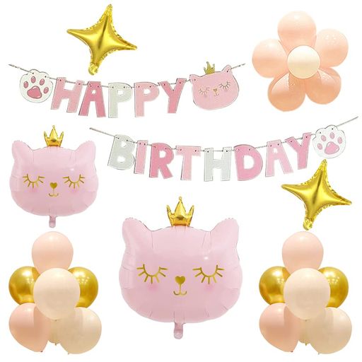 誕生日飾り付けセット内容:HAPPYBIRTHDAYガーランドx1、10インチ四角星バルーンx2、21インチ猫バルーンx1個、28インチ猫バルーンx1個、風船x16個(+予備用3個)、フラワークリップx2個、リボンx1(10M)、両面テープ...
