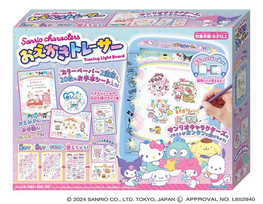 LEDライトで画面が光り、お手本シートをなぞるとサンリオキャラクターのイラストを簡単に描くことができます。 イラストとフレーム、文字を組み合わせて、スタンプやステッカー風のイラストを描くことができます。 おえかきや塗り絵、お手紙交換などで幅...