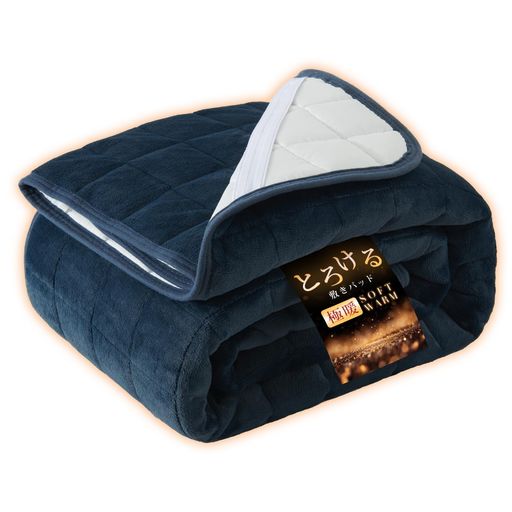 <商品情報>:サイズ-シングル・100X200cm素材-ポリエステル100%(マイクロファイバー)四隅ズレ防止3cm強化ゴムバンド付き、マットレスにはもちろん敷き布団にもお使い頂けます。 <高密度繊維>:高密度繊維が...