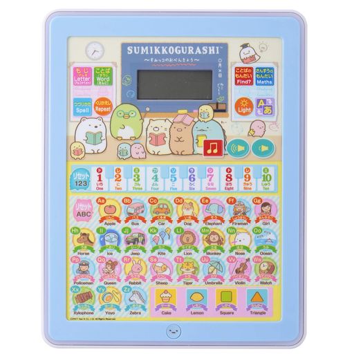 日本語/英語の文字や言葉が楽しく学べるタブレット型商品です。算数の問題やメロディ機能などいろいろなモードで遊ぶこともできます。 対象年齢:3歳以上 単3電池3本使用(別売) パッケージサイズ:幅230x高さ310x奥行40(mm) (C)2...