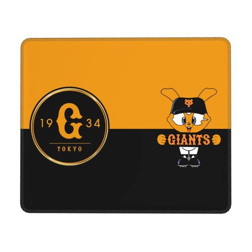 ✯【尺寸】18*22*0.3cm、20*25*0.3cm、21*26*0.3cm、25*30*0.3cm全角打印単面打印。您可以用手洗也可以机洗。不要漂白。 ✯【高品質の材質】滑り止め加工されたゴム素材とポリエステル布を使用、柔らかく、自由...