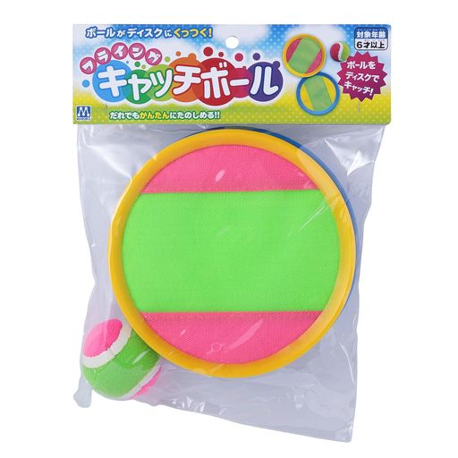 対象年齢:6歳以上