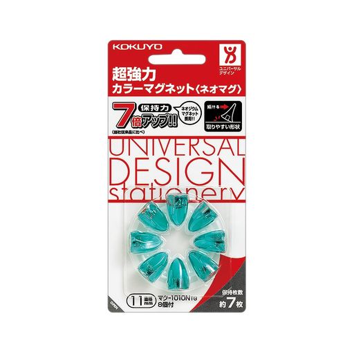 掲示物をじゃましないピンタイプの強力マグネットです。 つまんで傾けると軽く取り外すことが出来ます。 【寸法】直径11x16mm 【入り数】8個 【材質】本体:R-PS40%、マグネット:ネオジウム