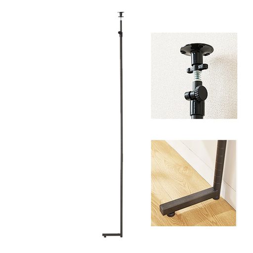 サイズ:外形寸法(約)高さ220~280cm 材質:スチール 商品シリーズ:25mm / ルミナス ノワールシリーズ