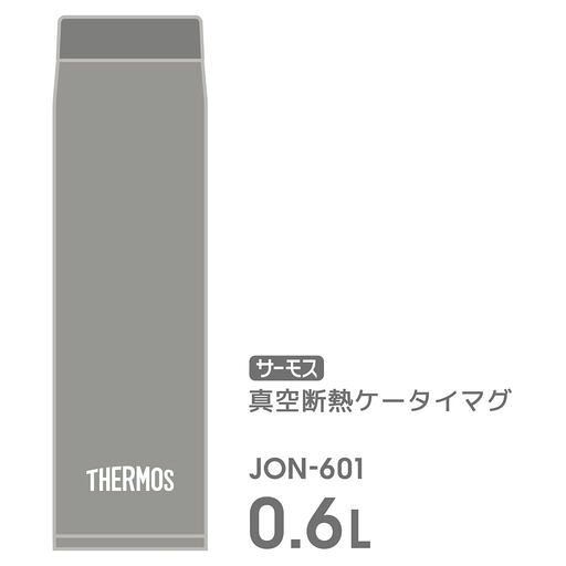 シンプル構造で使いやすく洗いやすいスクリュータイプ。くらしに馴染むカラーリング。 本体サイズ(約):幅6.5x奥行き6.5x高さ23.5CM、本体重量(約):200G、容量:600ML 保温効力:71°C以上(6時間)/ 保冷効力:10°C...