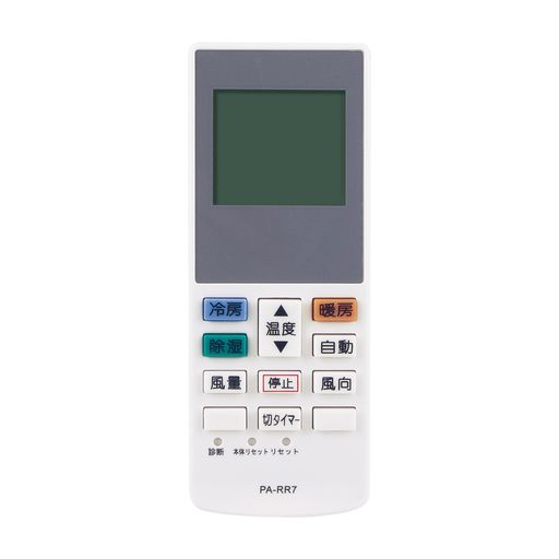 ・販売のリモコンは代用リモコンです。純正品と同等の機能性とデザイン性を備えており、分かりやすく、違和感なく使用可能です。・対応リモコン:CF-RR7 ※2003年以降の生産機種に適応できます(一部機種を除く)・複雑な設定が不要です。操作方法...