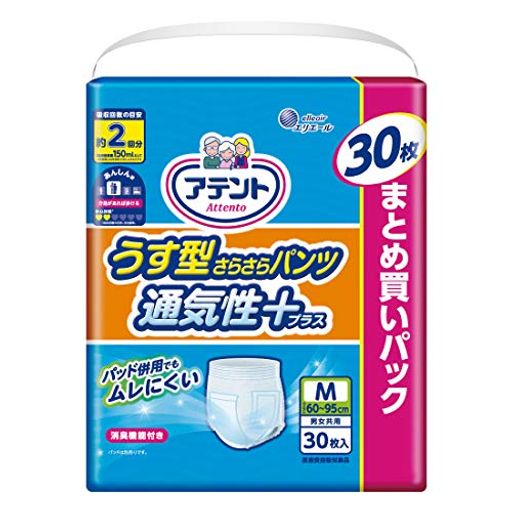 商品サイズ (幅x奥行x高さ) :300x185x340mm 原産国:日本 内容量:30枚 原材料: 0 ブラント名: アテント