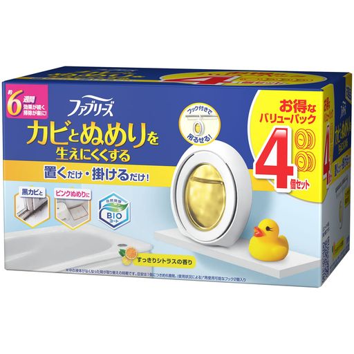 お風呂 自然発想成分"BIOコート"テクノロジーがお風呂の隅々にまで広がり、黒カビ・ぬめりの成長を防ぎ続けます。 お風呂の天井や床や排水溝など掃除しにくい場所のカビ・ぬめりの成長を24時間ブロック ボタンを押してお風呂に置くだけ、掛けるだけ...