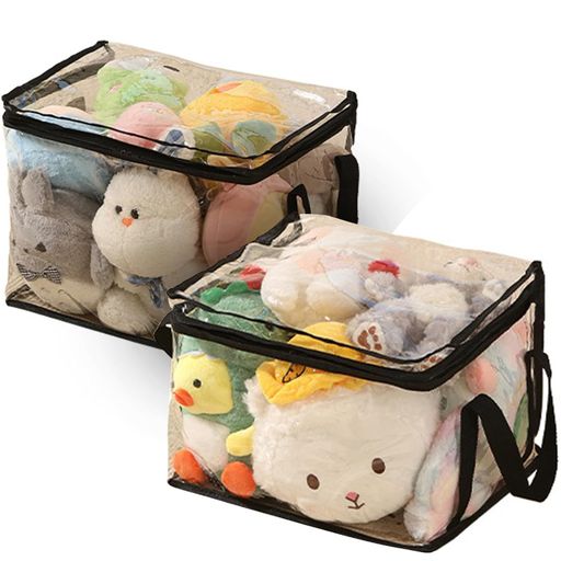 「商品仕様」:材質:PVC、セット内容:2個セット、サイズ:38cm*24cm*32cm 「材質について」:強度の高いPVC素材を使用しており、耐久性に優れています。劣化や変色に強く、繰り返し使用しても長持ちします。手提げとジッパー付きのデ...