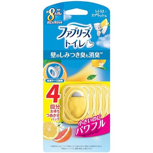 生まれ変わった。つめかえタイプ 「ファブリーズ トイレ用消臭剤」は、トイレ内の空気を継続的に消臭するだけでなく、壁や天井を防臭コートすることで、嫌なニオイが付着するのを防ぎます。 置くだけ爽やか約2ヵ月(使用状況による) トイレ内のわずかな...