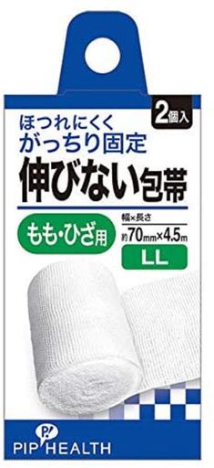 商品サイズ(幅x奥行x高さ):4.5x9.0x10.4cm 原産国:中国 内容量:2個