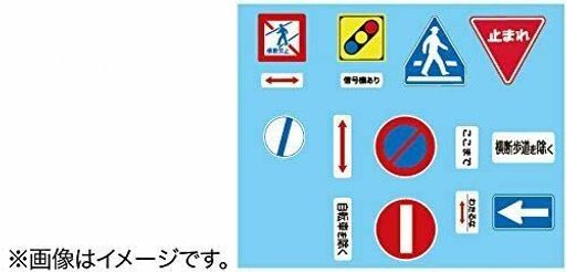 組み立て、塗装が必要なプラモデル。別途、工具、塗料等が必要。 対象年齢 :10才以上