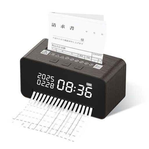 ✅「時計付け小型シュレッダー、工場累計出荷5万台突破!」このシュレッダーは、LEDクロックディスプレイ、造形がシンプルで高級で、5mmの細断ストリップカットで設計されており、シュレッダーとして使用することができ、時計として使用することができ...