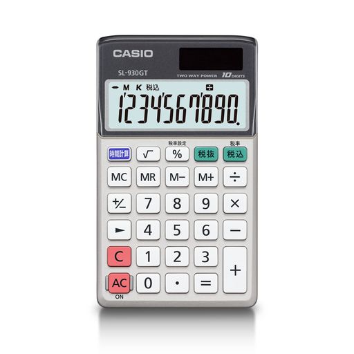 サイズ:70x118.5x8.5mm グリーン購入法適合商品 特大表示/時間計算機能/早打ち対応/10桁 ポケットに、カバンに、携帯性抜群の手帳タイプ電卓 消費税の税込・税抜計算が行える 時間の四則計算、メモリー計算、パーセント計算が出来る...