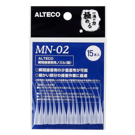 クラフト 入数:15本入 原産国:日本