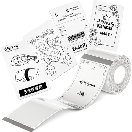 BPA/BPSフリー:NIIMBOT感熱ラベル用紙は、さまざまな環境保護および安全認証に合格しています。NIIMBOTサーマルステッカーラベルは鮮明な印刷、色褪せなし、防水性、耐油性、引き裂き抵抗性、非毒性、無害、分解性があります。安心して...