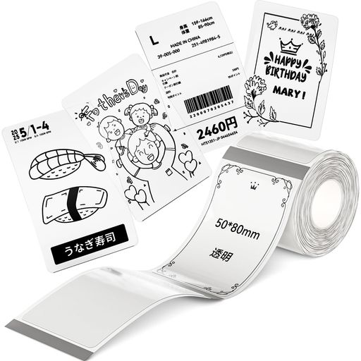 BPA/BPS フリー: NIIMBOT 感熱ラベル用紙は、さまざまな環境保護および安全認証に合格しています。 NIIMBOT サーマルステッカーラベルは鮮明な印刷、色褪せなし、防水性、耐油性、引き裂き抵抗性、非毒性、無害、分解性があります...