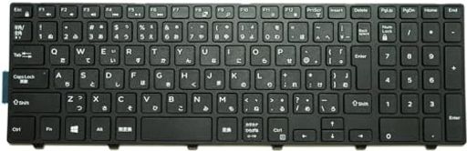 商品状態:新品(バルク品) 色:ブラック(黒) キーボード:日本語キーボード 対応機種:DELLInspiron15-300015-500015-700017-5000/Vostro153000(3546/3549/3558/3559) 【...