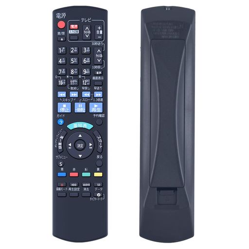 ☞【製品名】N2QAYB000607リモートコントロールはパナソニックブルーレイディスクライタープレーヤーの代替品です. ☞【設定不要】複雑な信号設定が不要で、単2本のAA電池を差し込むだけですぐに使えます。子供から高齢者まで、誰でも簡単に...