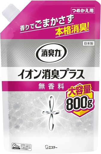 【香りでごまかさずニオイを化学消臭】イオン効果による化学的消臭で、様々な悪臭をしっかり消臭。 【無香タイプ】大きめのクリアな消臭ビーズを採用した、香りでごまかさない無香タイプです。アロマなどのいい香りと混ざらずしっかり消臭。無香料。 【優れ...