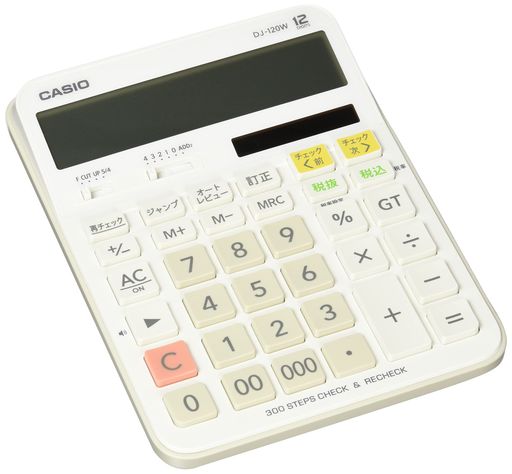 製品型番:DJ-120W-N 色:ホワイト 税計算、太陽電池と補助電池の併用、計算状態表示 四則定数計算、概数計算 3桁位取り表示、傾斜表示