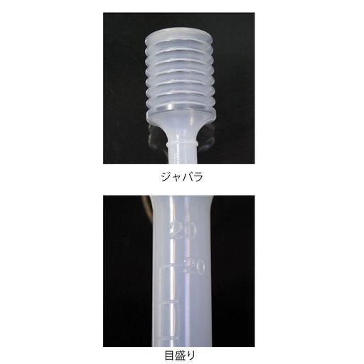 本体サイズ(幅X奥行X高さ):3.6x3.6x38cm 本体重量:25g